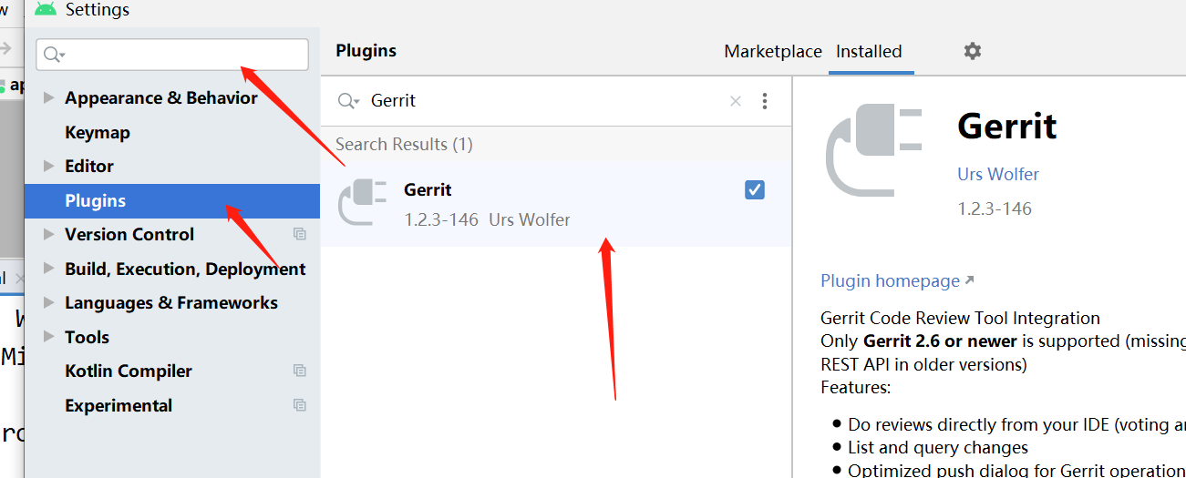 Android Studio如何将代码提交到Gerrit？ – 狐狸之家