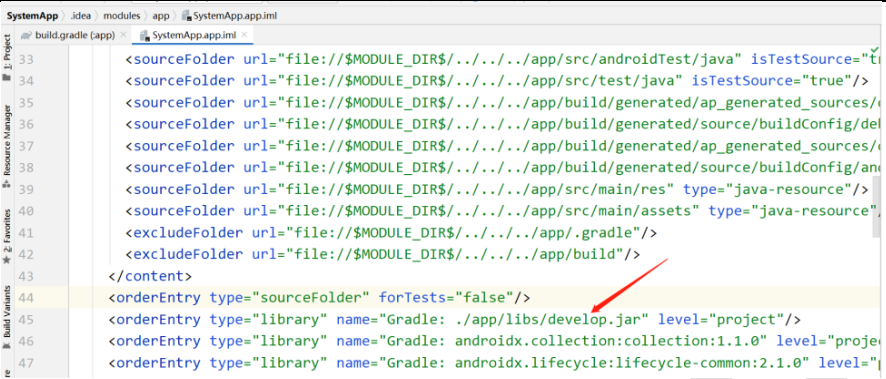 Android studio framework.jar调节顺序总结 – 狐狸之家